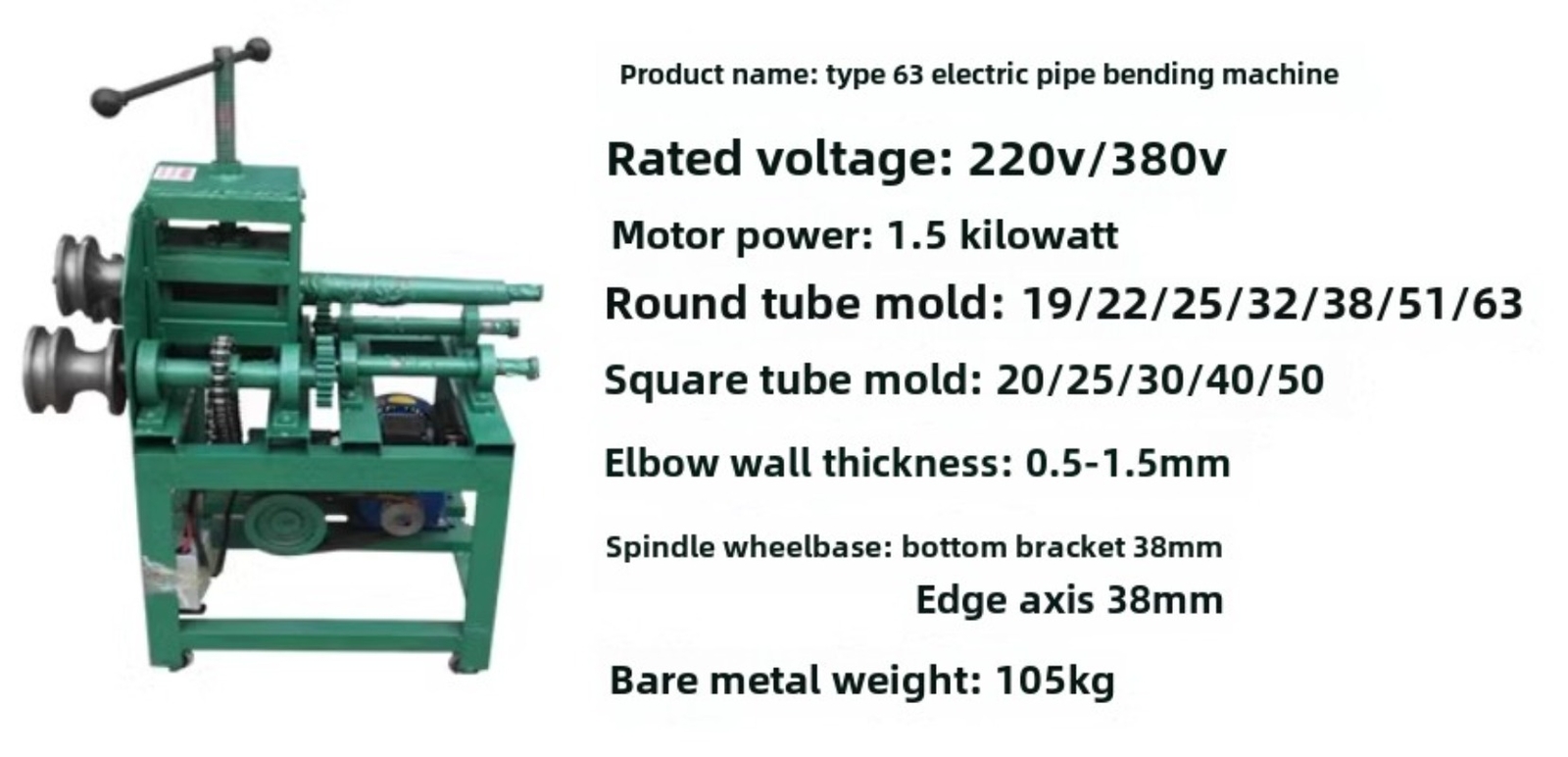 Bending Machine Electric Square Tube Round Tube Bending Machine Multi ...