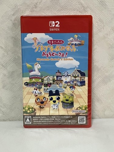Tamagotchi Puchi Puchi Omachi-sama Nintendo Switch Game New 2 Edition ...
