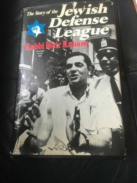 The Story of the Jewish Defense League by Rabbi Meir Kahane (1975, Book ...