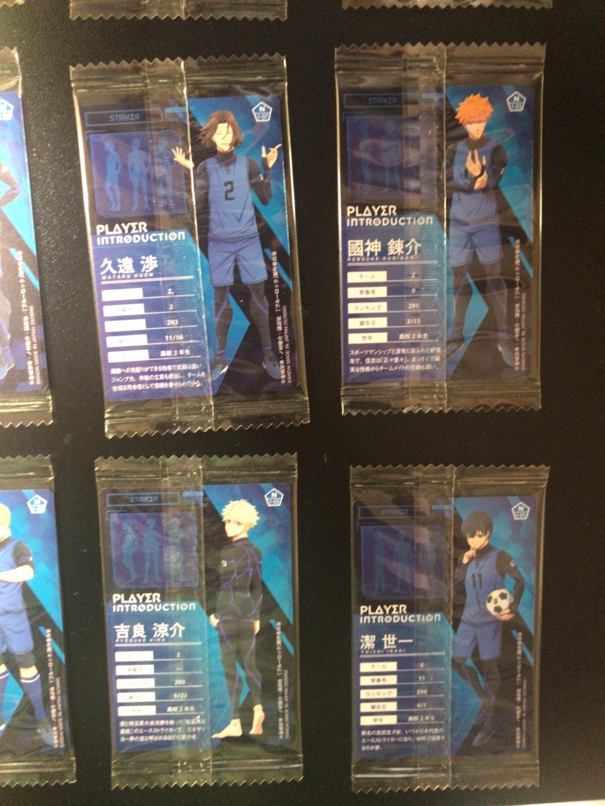 Blue Lock Wafers Card 18 Normal cards complete set NEW UNOPENED ...