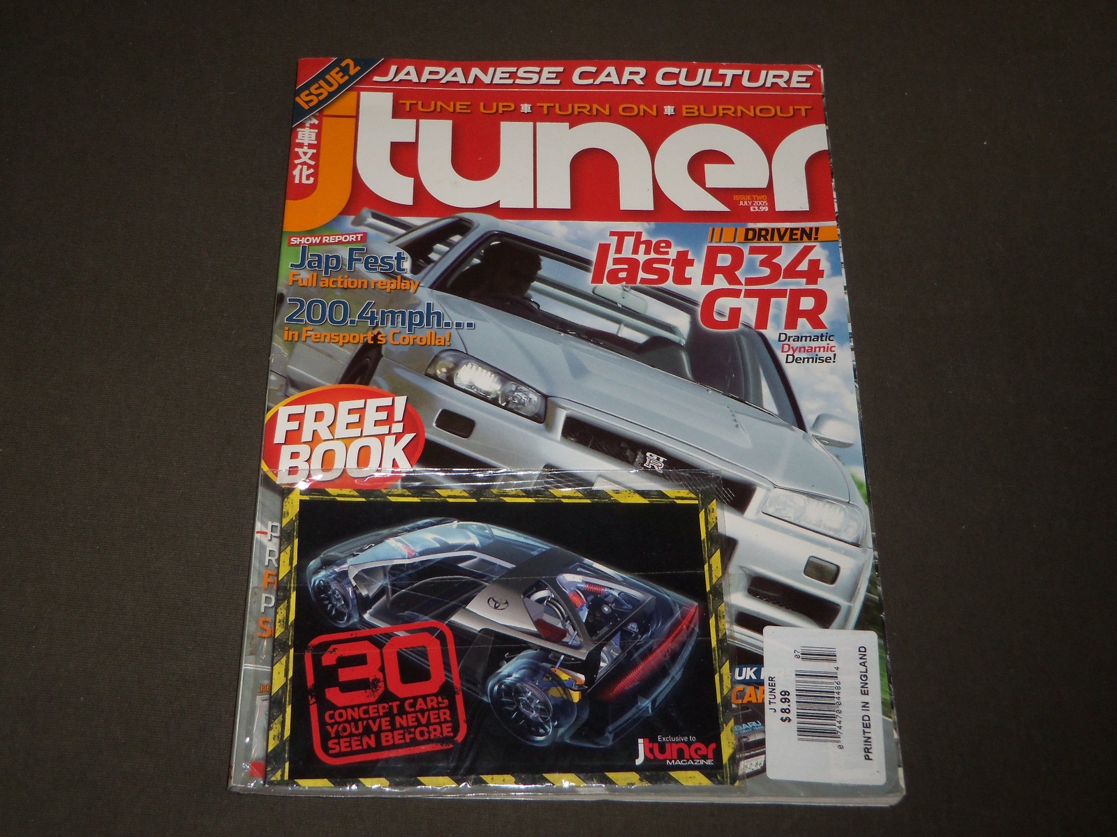 2005 JULY J TUNER JAPAENSE CAR CULTURE MAGAZINE NO. 2 - LAST R34 GTR ...