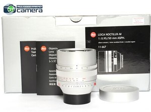 All Good Friend Camera | eBay Stores