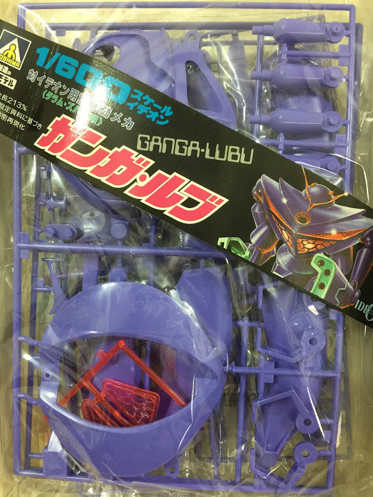 Space runaway Ideon 1/600 Alien heavy mecha Ganga Lubu 21cm robot SF ...