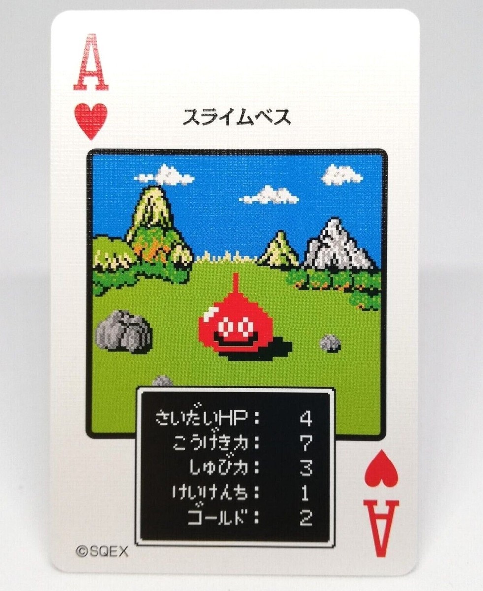 Dragon Warrior Nes Slime