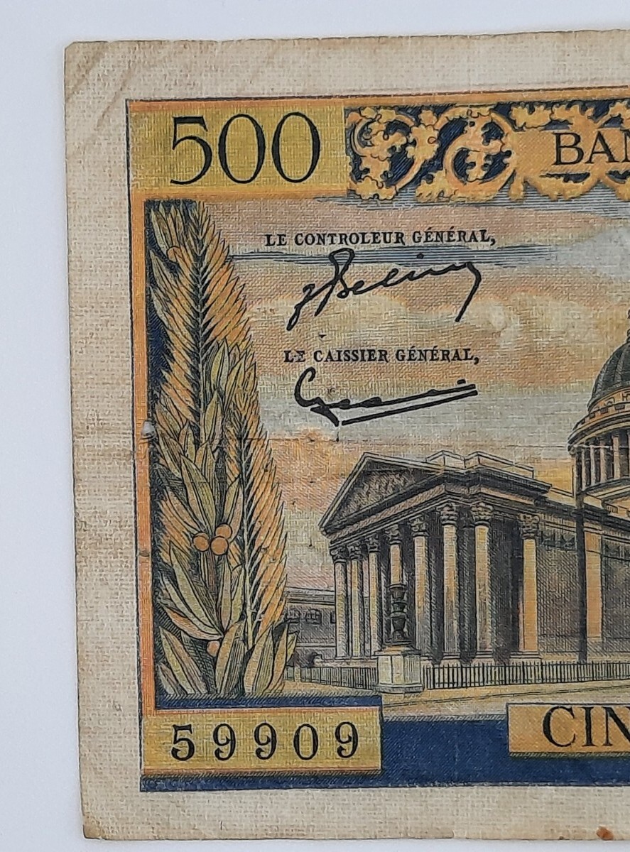 1954 - Banque De France - 500 French Francs | Grelly UK
