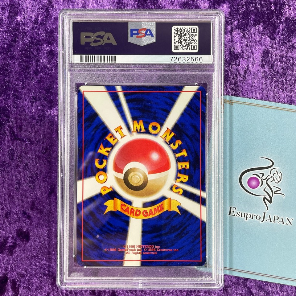 PSA 9 Pokemon Card Japanese Gym Series Holo Graded 1998 1999 - CHOOSE ...