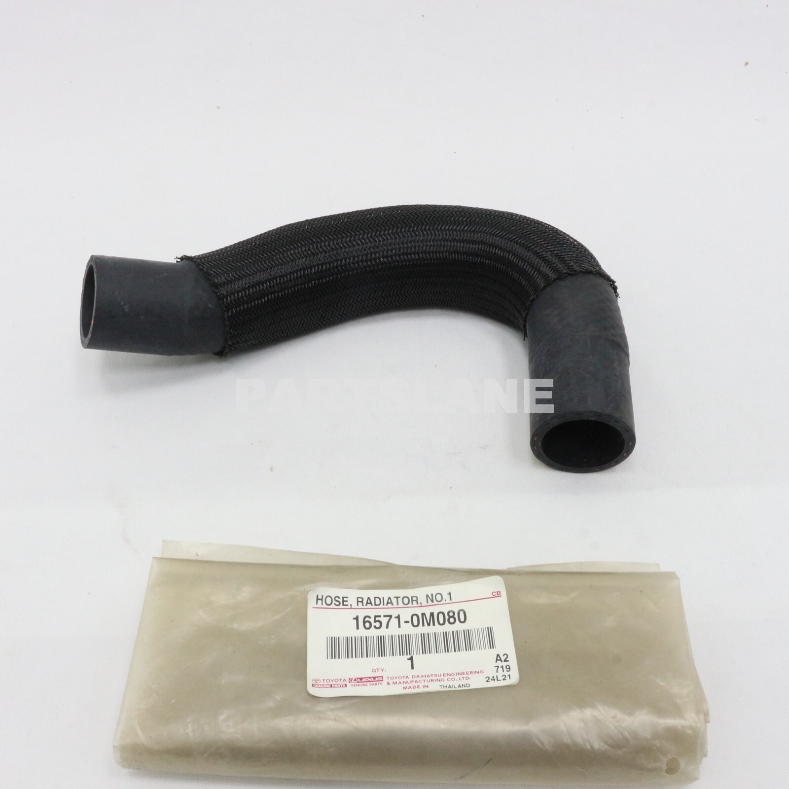 16571-0M080 Toyota OEM Genuine HOSE, RADIATOR, NO.1 | eBay