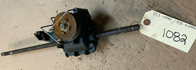 MTD Troy-Bilt Mower Transmission 73204675A 753-09444 918-04881 (#1082 ...