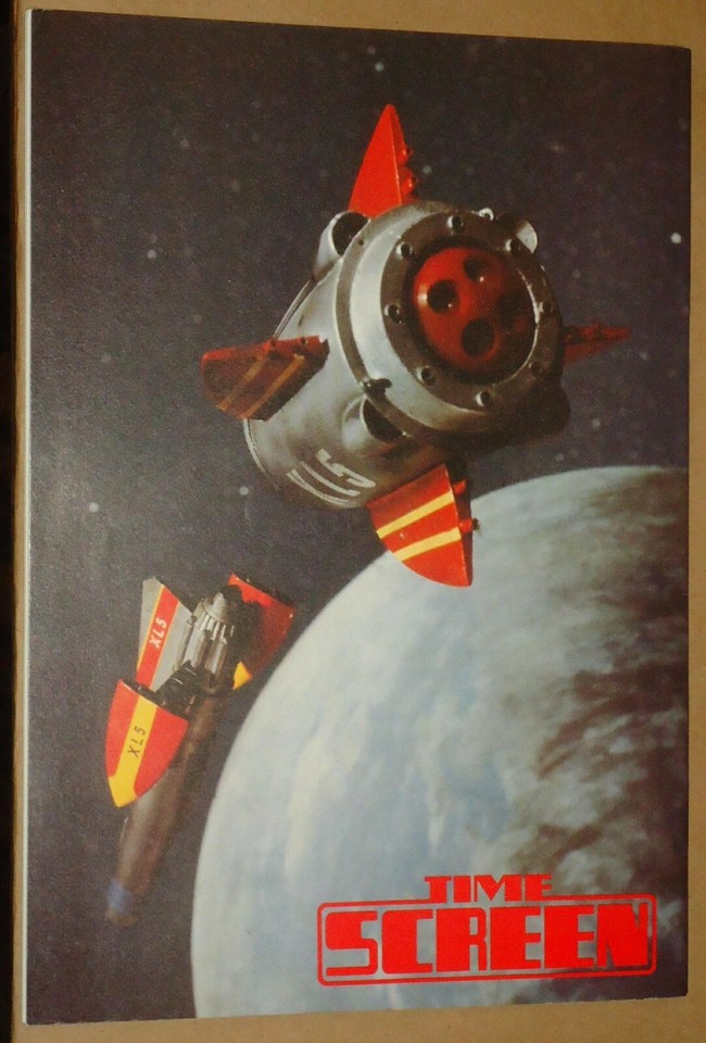 Time Screen Magazine #5 Summer 1990 | eBay