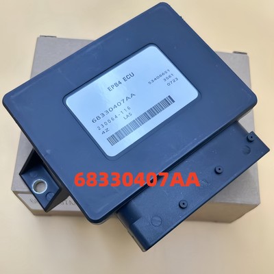 Parking Brake Control Module For Jeep Cherokee 2014-2018 68330407AA | eBay