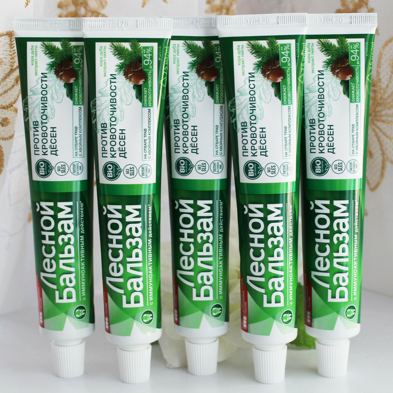 5x75 ml Waldbalsam Zahnpasta Eichenrinden Fichten ZedernharzExtrakt ...