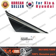 87742C5000 Genuine Hyundai / KIA Garnish Assy-qtr Side RH for sale ...