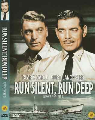 Run Silent Run Deep 1958 / Robert Wise [ DVD ] | eBay