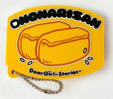 Accessories Characters Ononari-San Frisk Case Kamiya Hiroshi Ono Daisuke'S Dearg | eBay