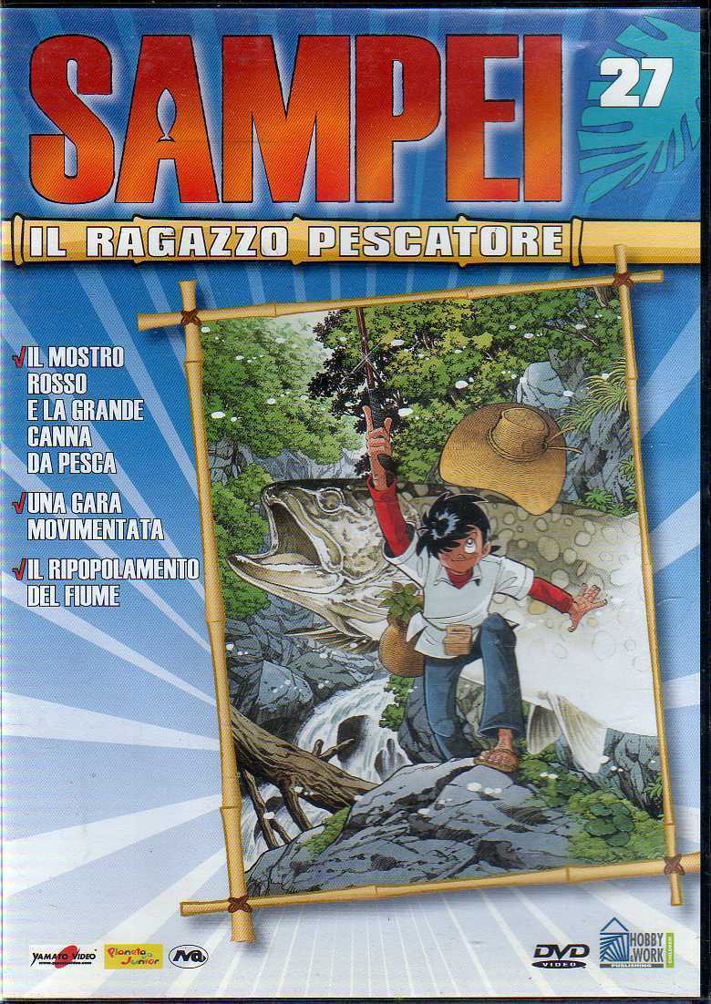dvd SAMPEI Il ragazzo pescatore HOBBY & WORK numero 27 | eBay