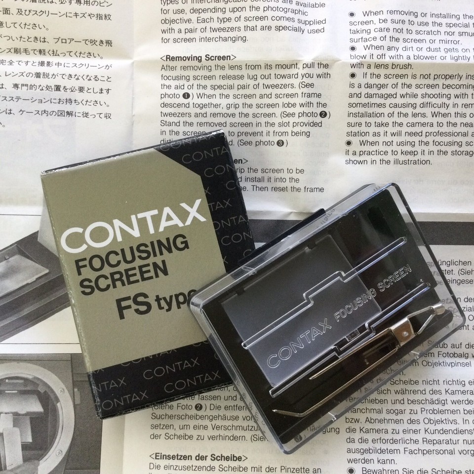 Contax Focusing Screen FS-5 type for RTSⅡ Full matte with English ...