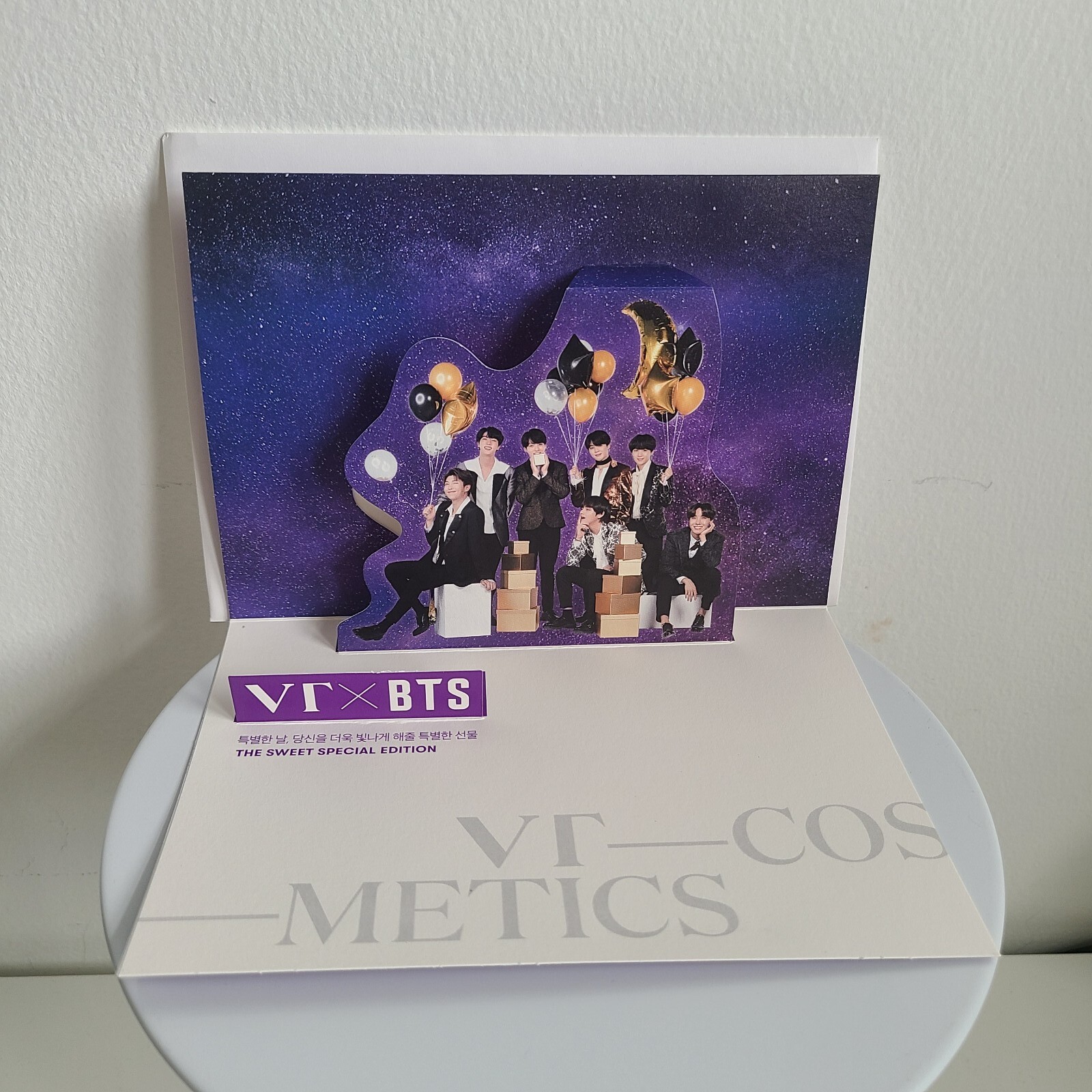 BTS (SUGA) PERFUME L'ATELIER des SUBTILS Eau de VERT with 15 Photocards