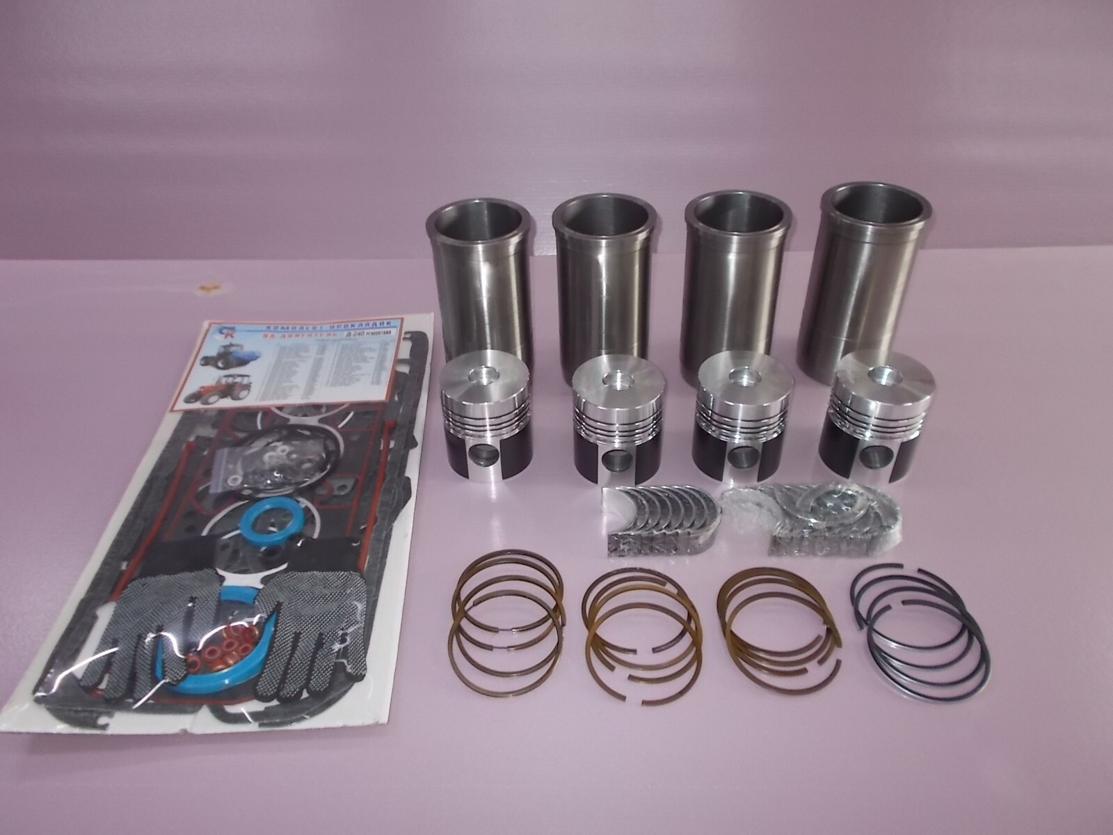 Complete Engine Overhaul Kit for Belarus Tractors | eBay