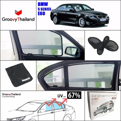 2 PCS REAR FOLDABLE MESH CURTAIN CAR SUN SHADE SET FIT FOR BMW 5 SERIES ...