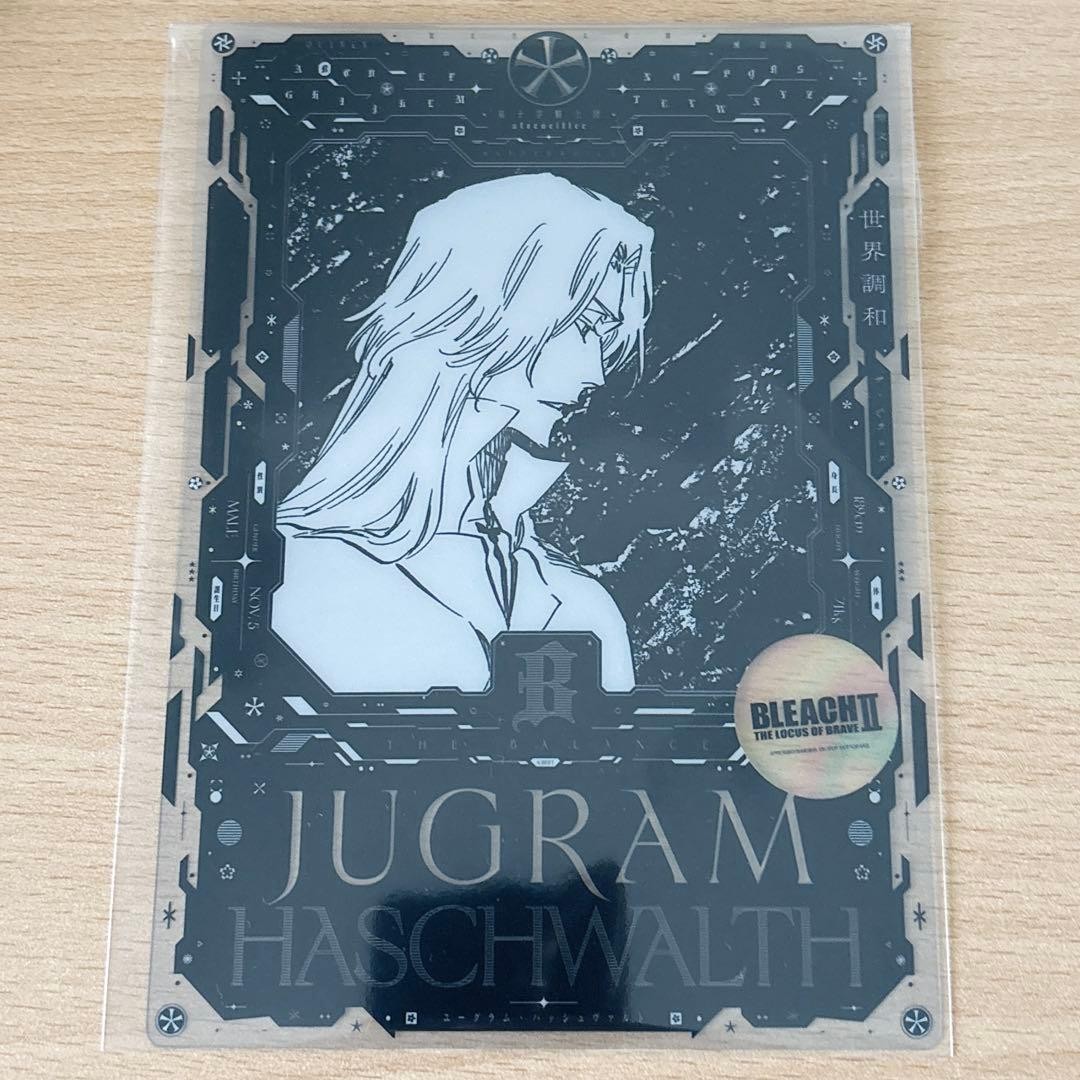 Bleach Yūgram Hoshigwart Clear Card The Locus of Brave II Admission ...