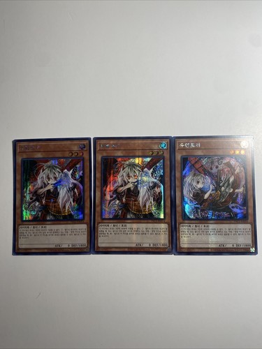 3X GHOST OGRE & SNOW RABBIT - Prismatic Secret Rare W/ Alt Art Korean ...