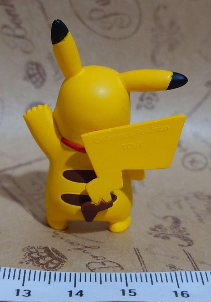 Pikachu Ultra Guardians Pokemon Moncolle Figure | eBay