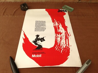 *Rare 1982 Mobil Japan Poster | eBay