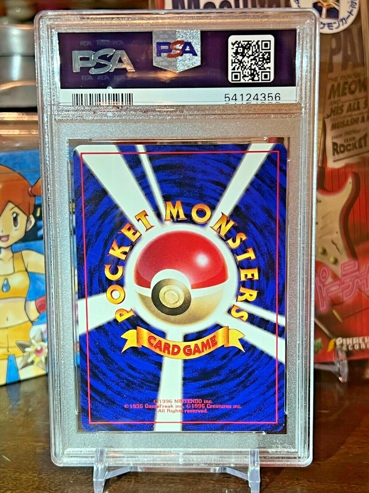 1996 Pokemon Japanese Basic Charmander #4 PSA 9 - MINT! | eBay