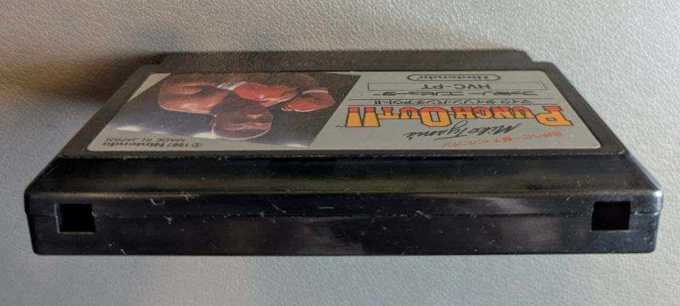 Mike Tyson's Punch Out!! - Japan Nintendo Famicom (NES) Game - Tested ...