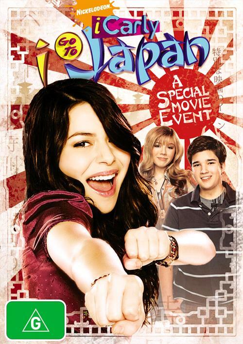 Icarly Dvd Amazon.com ICarly, Season 1 DVD Fernsehserie, Dvd, Purple,