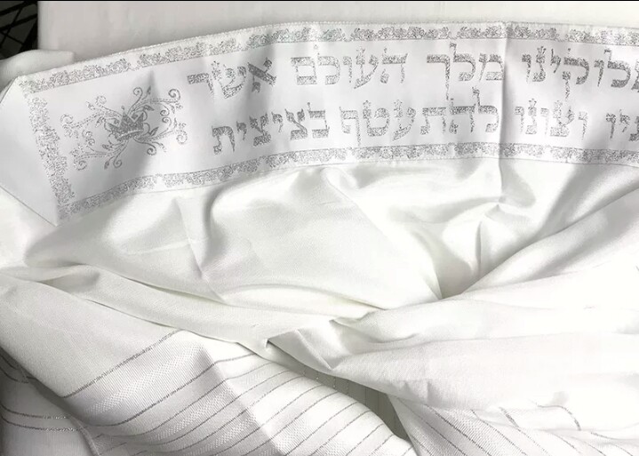 Tallit Israel Jewish Talit New Design White Color Polyester Large Size ...