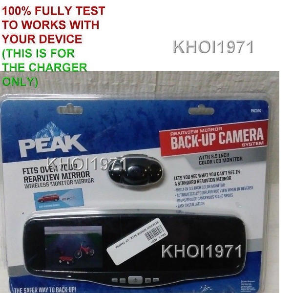 8FT CAR charger power adapter for 3.5 IN SCREEN MIRROR PKC0RG PEAK ...