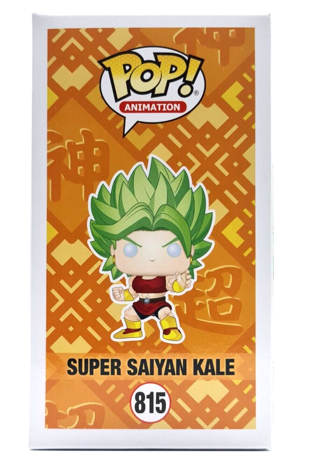 Funko Pop Super Saiyan Kale Glow GITD # 815 Dragon Ball Super Vinyl ...