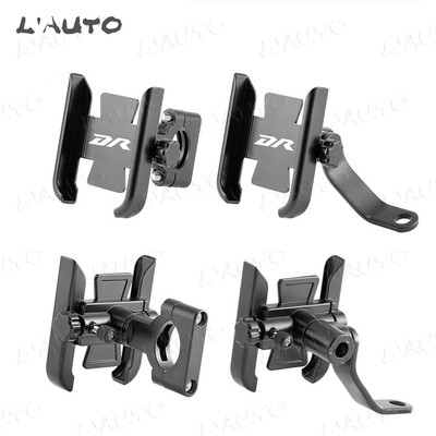 For Suzuki DR DR650 125 200 250 motorcycle Mobile Phone Holder GPS ...