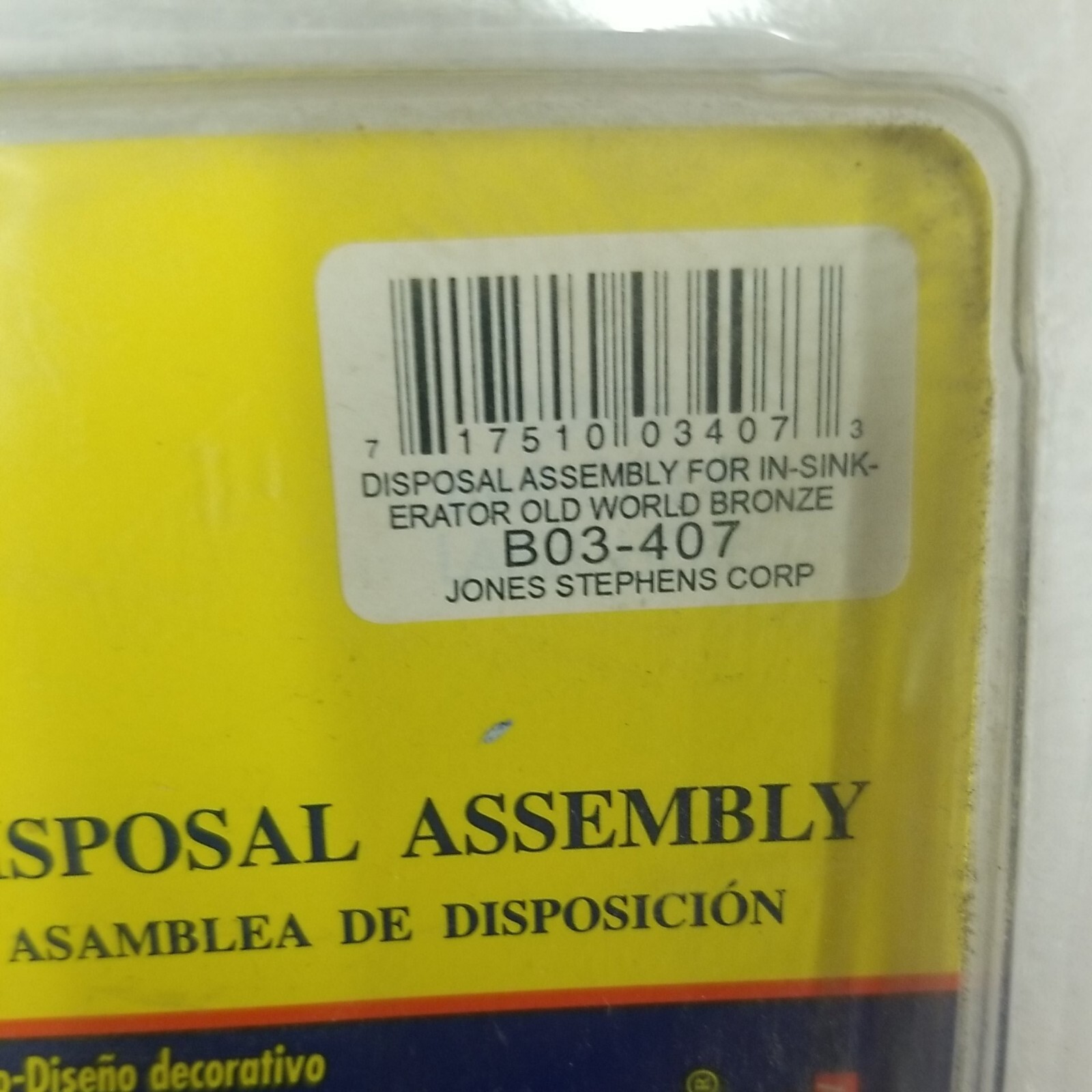 JS B03-407 Disposal Assembly Old World Bronze | eBay