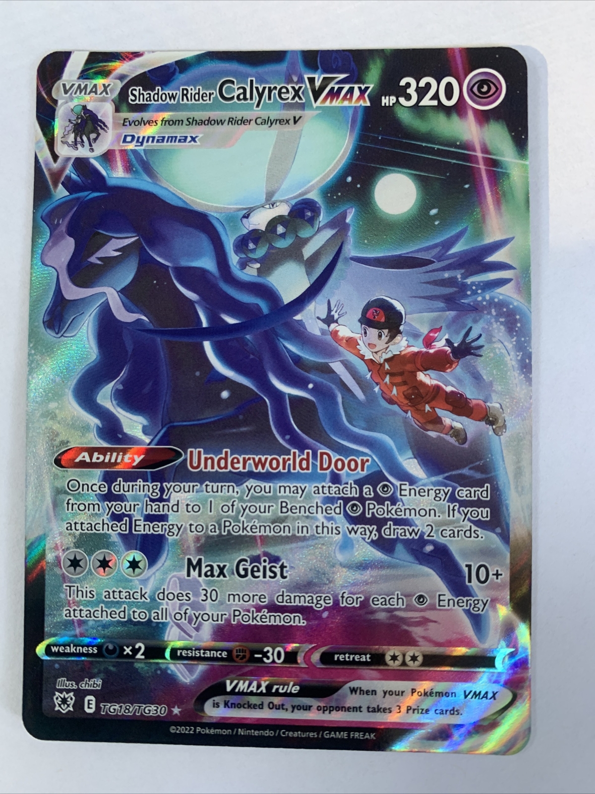Shadow Rider Calyrex V Max Ultra Rare HP 320 TG18/TG30 | eBay