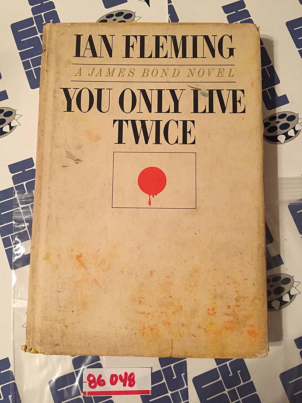 You Only Live Twice Book Cover