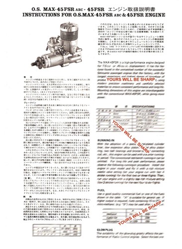 OS MAX 45FSR - 45FSR ABC RC Engine Instructions - Parts List + Numbers ...