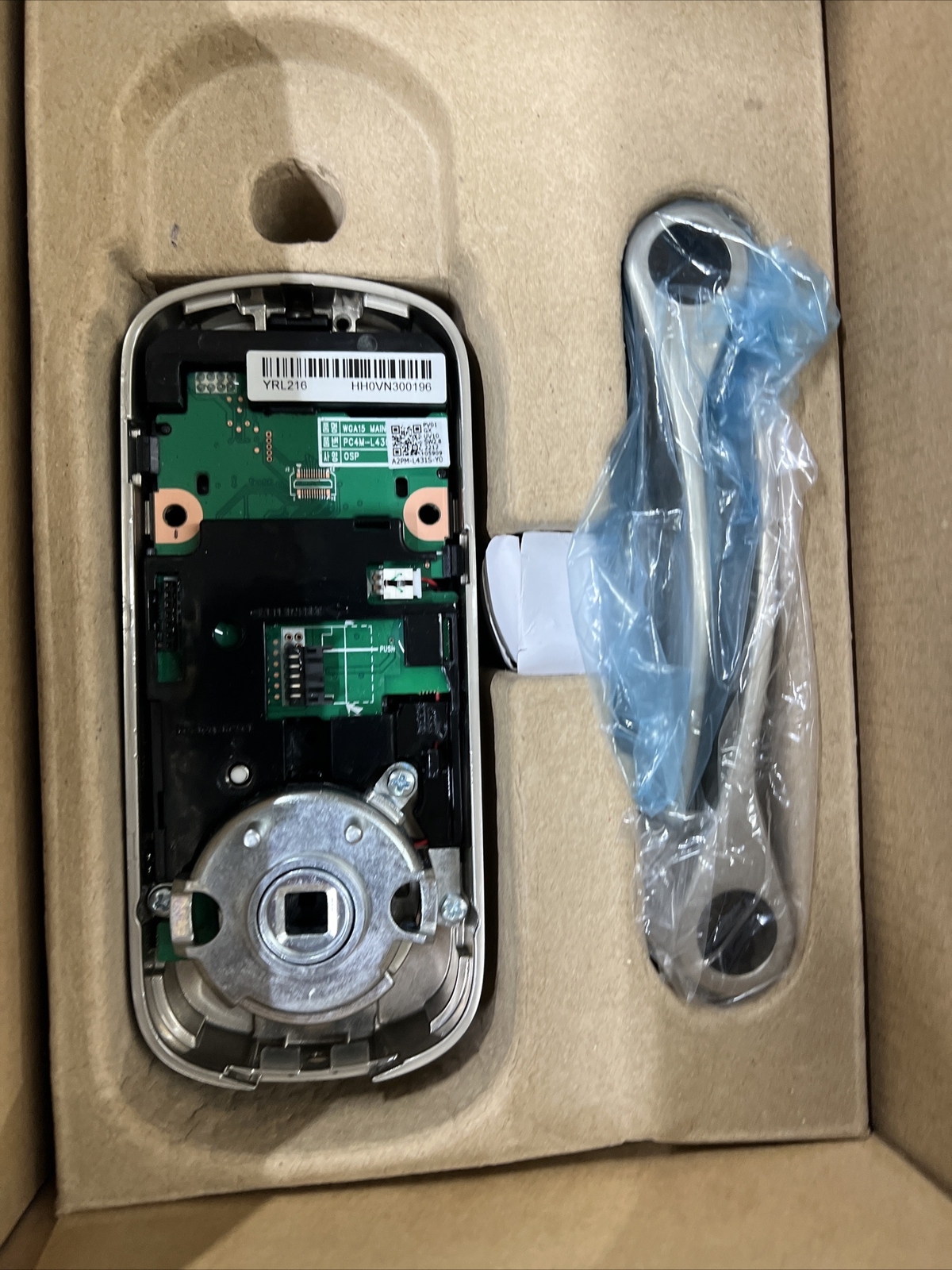 Yale Z-Wave Plus Button Keypad Lever Lock, Gen5, Satin Nickel (YRL216 ...