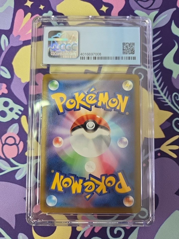 Pokémon TCG Sword & Shield VMAX Climax Character Rare Falinks 204 CGC 9 ...