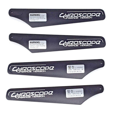 Helicox 6016 Rotor Blades Sheet Propeller RC Model Helicopter | eBay ...