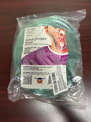 Adult Oxygen Masks w/7ft Long Tubing One Size 2Pack | eBay