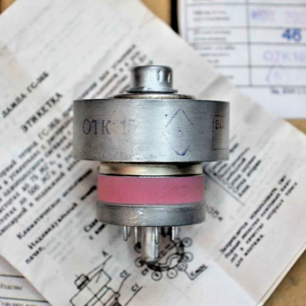 GS-36B / GS36B Tetrode Tube Svetlana eq. 4CX400A ceramic-metal NOS OTK ...