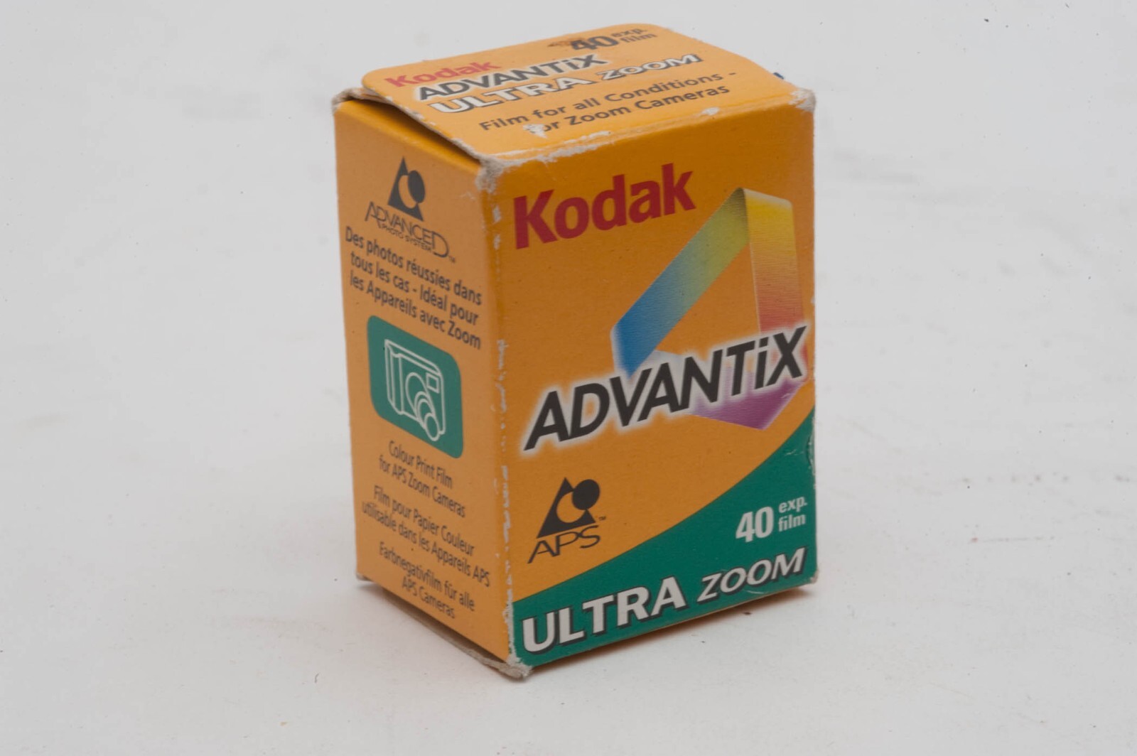 Kodak+Advantix+Ultra+Zoom+APS+400-+40+Exposure+Color+Print+Camera+Film ...