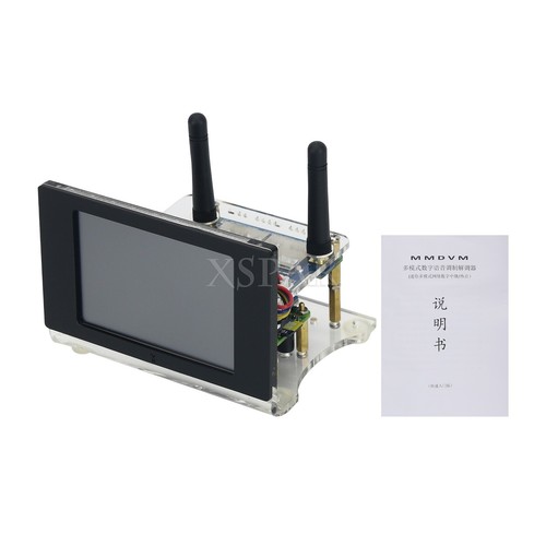 Assembled MMDVM T12W Duplex MMDVM Hotspot with 3.5-inch Color Screen ...