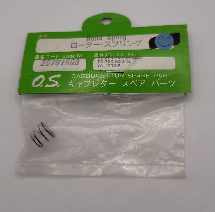 O.S. Engine Rotor Spring 2D 4BK 4C 4D 4E 5B FS-70S FS-91S FS-120S-E ...