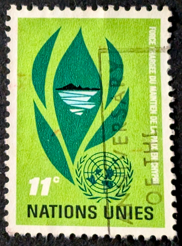 United Nations New York 1965 Mi151 UNO-Emblem Briefmarke Stamp Sello ...