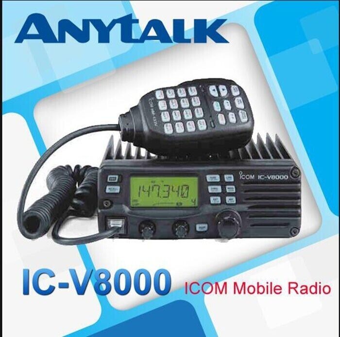 75W ICOM IC-V8000 FM Transceiver VHF Marine Radio Mobile Car Radio ...
