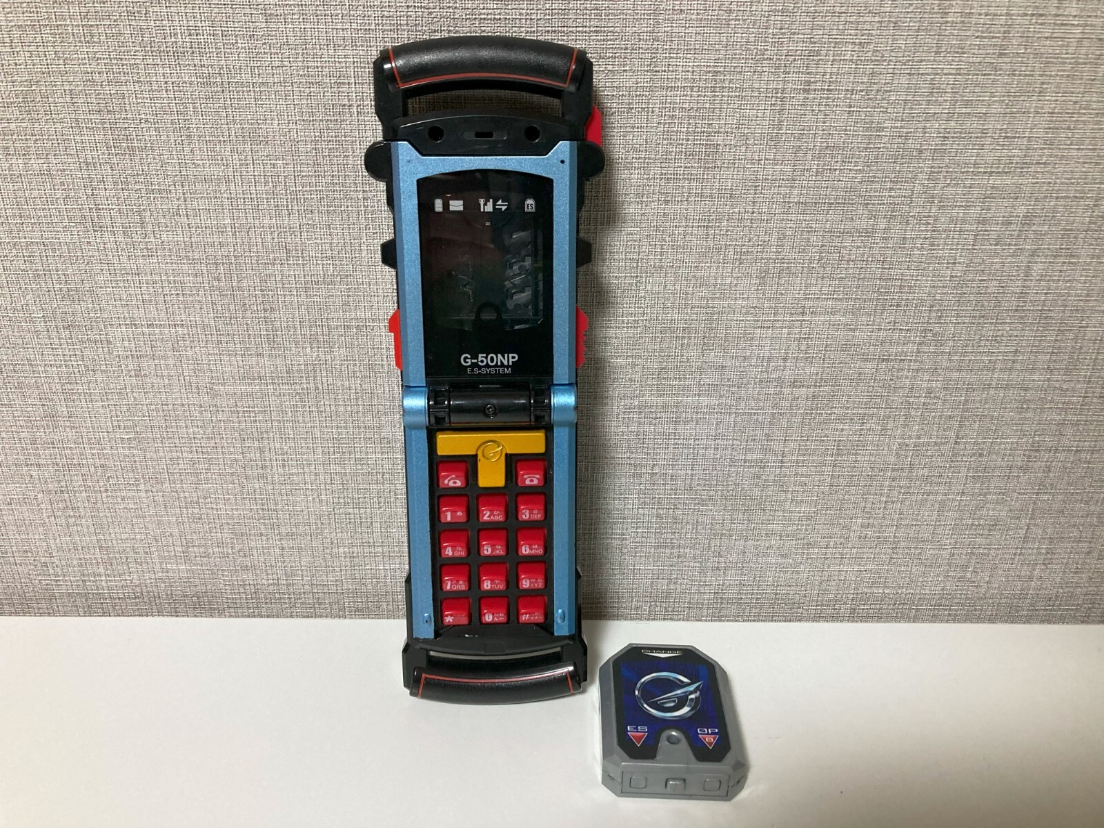 BANDAI DX Power Rangers RPM Super Sentai Go-Onger Phone Rev Cell Shift ...