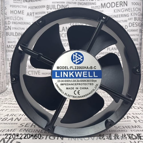 1pc for LINKWELL Fan FL22060HA2B-C AC220-240V 22060 22cm 2 wire cooling ...